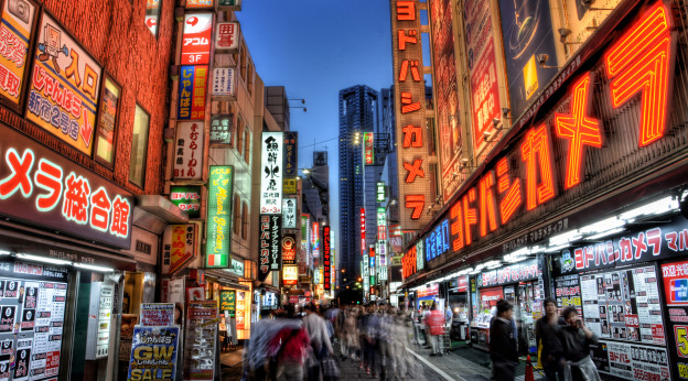 5 Things To Know Before Your Move to Tokyo - Language Trainers ...