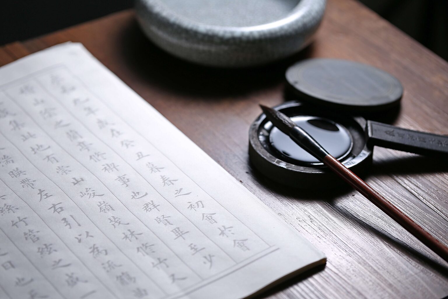 100 Most Common Chinese Words To Master Become Fluent Language Trainers Australia Blog 100-most-common-chinese-words-to-master-become-fluent-language-trainers-australia-blog