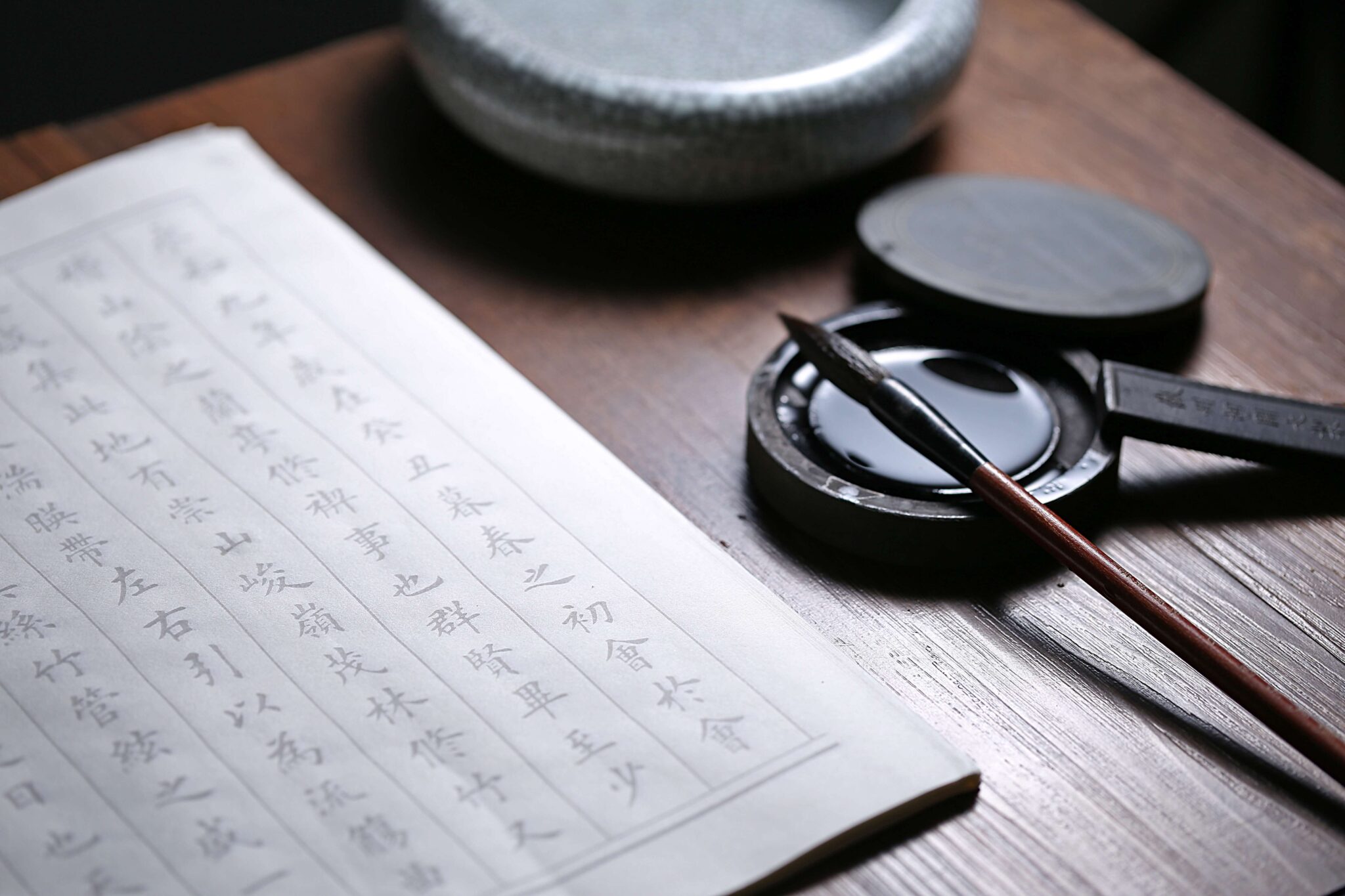 100 Most Common Chinese Words To Master & Become Fluent - Language ...